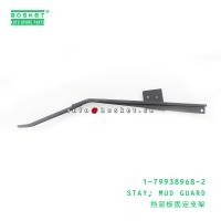 China ISUZU FRR FSR FTR Mudguard Stay 1-79938968-2 1799389682 Heavy Duty Truck Part for sale