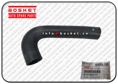 China ISUZU NPR 4HE1 Radiator Injection Water Hose 8-97160257-1 8971602571 0.272kg for sale