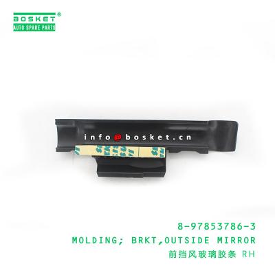 China Outside Mirror Bracket Molding 8978537863 for ISUZU NKR55 0.02kg for sale