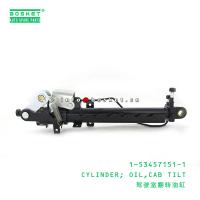 China ISUZU CXZ CYZ Cab Tilt Oil Cylinder 1-53457151-1 1534571511 8.6kg for sale