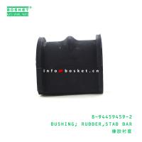 China ISUZU TFR54 4JA1 Stab Bar Rubber Bushing 8-94459459-2 8944594592 for sale