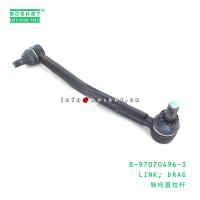 China ISUZU NKR55 4JB1 Drag Link 8-97070496-3 8970704963 Truck Chassis Steering Part for sale