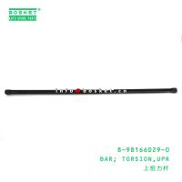 China ISUZU NPR Upper Torsion Bar 8981660290 8-98166029-0 Truck Chassis Parts 3.72kg for sale