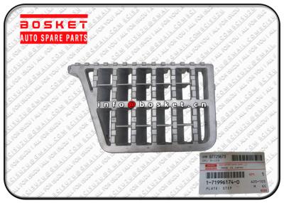 China ISUZU Step Plate 1-71996174-0 1719961740 for FRR FSR FVZ34 6HK1 0.8kg for sale