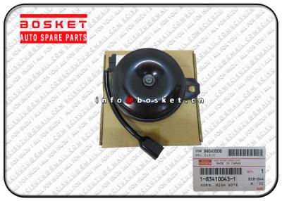 China ISUZU FSR113 6BD1 1-83410043-1 High Note Horn 24V Auto Parts for sale