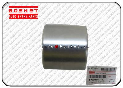 China ISUZU NHR NKR NPR Clutch Cushion Rubber 8-97091427-0 8970914270 0.02kg for sale