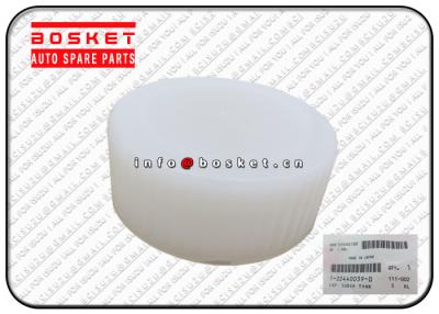 China ISUZU 1-22440039-0 1224400390 Surge Tank Cap for FSR FTR EXZ 0.01kg Auto Parts for sale