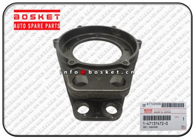 China ISUZU CYZ EXZ Rear Wheel Brake Anchor Pin Bracket 1-47137472-0 1471374720 10.62kg for sale