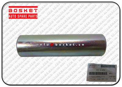 China Isuzu FVR FRR FSR FTR Cab Front Foot Collar 1-53459941-1 1534599411 0.13kg for sale