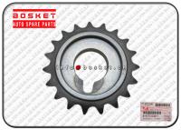 China ISUZU UCS Pump Sprocket 8-97312330-1 8973123301 0.08kg for D-MAX for sale