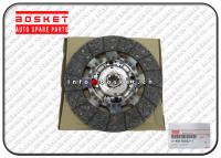 China Clutch Disc for Isuzu NPR 4HE1 8-98178022-1 8981780221 4.1kg Heavy Duty for sale