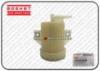 China ISUZU Power Steering Tank Assembly 8-98166928-0 8981669280 for ESR FRR FSR 0.46kg for sale