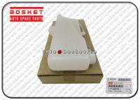 China Surge Radiator Tank for Isuzu EVZ FSR FTR 1-21480078-1 1214800781 0.7kg for sale