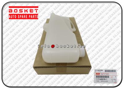 China Surge Radiator Tank for Isuzu EVZ FSR FTR 1-21480078-1 1214800781 0.7kg for sale