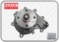 China ISUZU 8-97314118-0 8973141180 Water Pump Assembly for NPR 4HF1 4HE1 Engine for sale