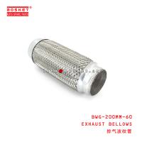 China BWG-200MM-60 Exhaust Bellows for ISUZU 200mm Diameter 60mm Length for sale