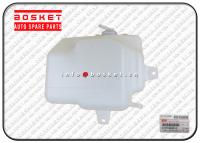 China ISUZU NHR NKR NPR Surge Radiator Tank 8971385090 8-97138509-0 0.3kg for sale