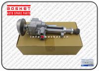 China Isuzu 8973859850 8-97385985-0 Oil Pump Replacement for TFR54 4JA1 Engine 1.8kg for sale