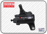 China Isuzu 8981102205 8-98110220-5 Steering Unit for 700P 4HK1 18kg for sale
