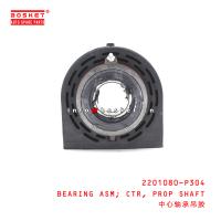China Propeller Shaft Center Bearing Assembly 2201080-P304 for ISUZU 700P for sale