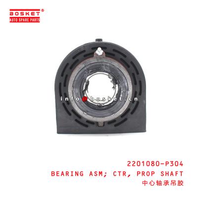China Propeller Shaft Center Bearing Assembly 2201080-P304 for ISUZU 700P for sale