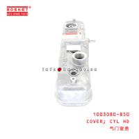 China ISUZU NKR77 1003080-850 Head to Cover Gasket 3 Months Warranty for sale