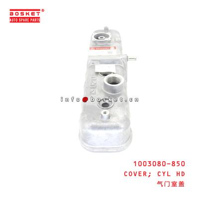 China ISUZU NKR77 1003080-850 Head to Cover Gasket 3 Months Warranty for sale
