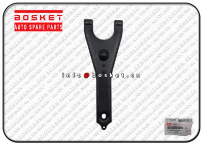 China ISUZU NPR58 4BC2 Clutch Shift Fork 8970223220 8-97022322-0 1 Piece for sale