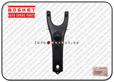 China Isuzu NPR Clutch Shift Fork 8970245280 8-97024528-0 for NKR55 4JB1 Engine for sale