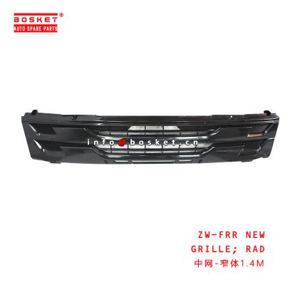 China ZW-FRR Radiator Grille for ISUZU FRR 8-98022072-0 4JJ1 650mm for sale