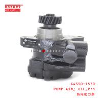 China 44350-1570 Power Steering Oil Pump Assembly for ISUZU HINO J08E 12V for sale