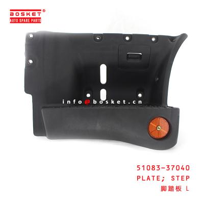 China 51083-37040 Step Plate for ISUZU HINO Trucks Heavy Duty Steel Anti Slip for sale
