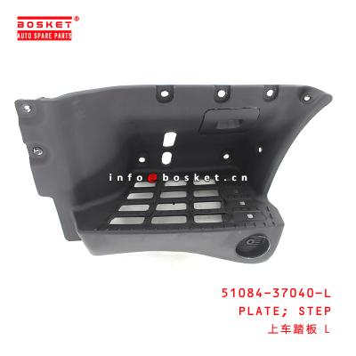 China 51084-37040-L Step Plate for ISUZU HINO 300 Truck Heavy Duty Steel for sale