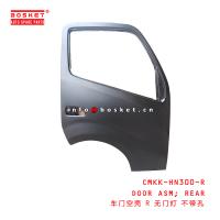 China CMKK-HN300-R Rear Door Assembly for ISUZU HINO 300 Trucks for sale