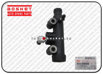 China ISUZU LV280 8PE1S Clutch Master Cylinder Assembly 1475002362 1-47500236-2 0.87kg for sale