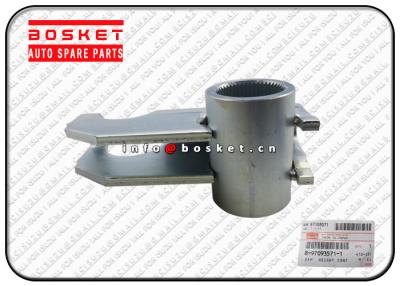 China Height Control Arm 8-97093571-1 8970935711 for ISUZU UBS17 4ZE1 0.9kg for sale