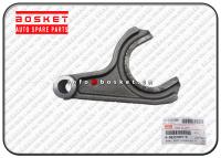China ISUZU TFR High Shift Arm 8983318550 8973001061 8-98331855-0 8-97300106-1 for sale