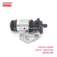 China S34C0-E0080 Shift Booster for ISUZU HINO700 Trucks 24V Heavy Duty for sale