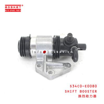 China S34C0-E0080 Shift Booster for ISUZU HINO700 Trucks 24V Heavy Duty for sale