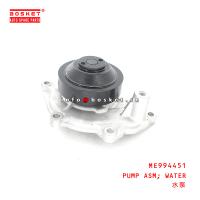 China ME994451 Water Pump Assembly for ISUZU FUSO 4M50 Engine 80mm for sale