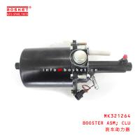 China MK321264 Clutch Booster Assembly for ISUZU FUSO Trucks 12V for sale