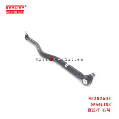 China MK382602 Draglink Truck Replacement Parts for ISUZU 4HG1 4HK1 Heavy Duty Steering Rod for sale
