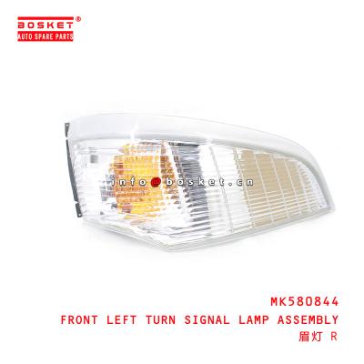 China MK580844 Front Right Turn Signal Lamp Assembly for ISUZU FUSO CANTER 12V for sale