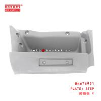 China MK676951 Step Plate for ISUZU FUSO CANTER RUS 3-Month Warranty for sale