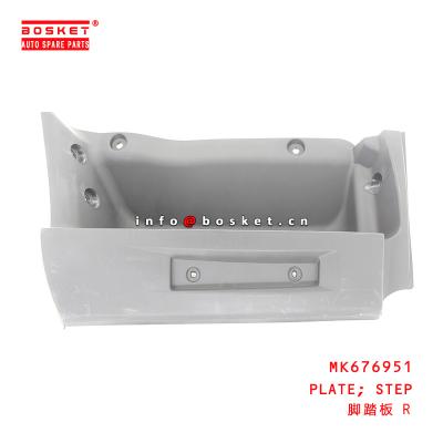 China MK676951 Step Plate for ISUZU FUSO CANTER RUS 3-Month Warranty for sale