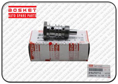 China ISUZU NHR NKR Oil Pump Connector 8-94475377-0 8944753770 Truck Chassis Parts 0.06kg for sale