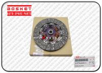 China ISUZU 4BD1 Clutch Disc 8-97042692-0 8970426920 2.35kg Heavy Duty for sale