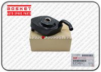 China Isuzu 8971690431 8-97169043-1 Oil Cooler Assembly for TFR55 4JB1 Engine 1.8kg for sale