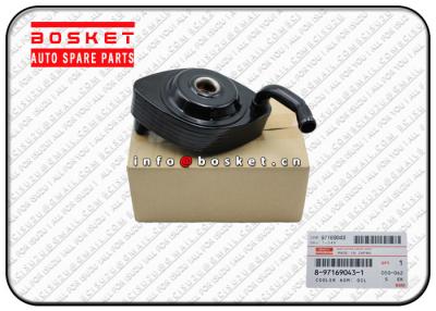 China Isuzu 8971690431 8-97169043-1 Oil Cooler Assembly for TFR55 4JB1 Engine 1.8kg for sale