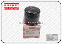 China ISUZU 8-97209306-2 8972093062 Sub Oil Filter for 4JX1 Engine UBS Model for sale